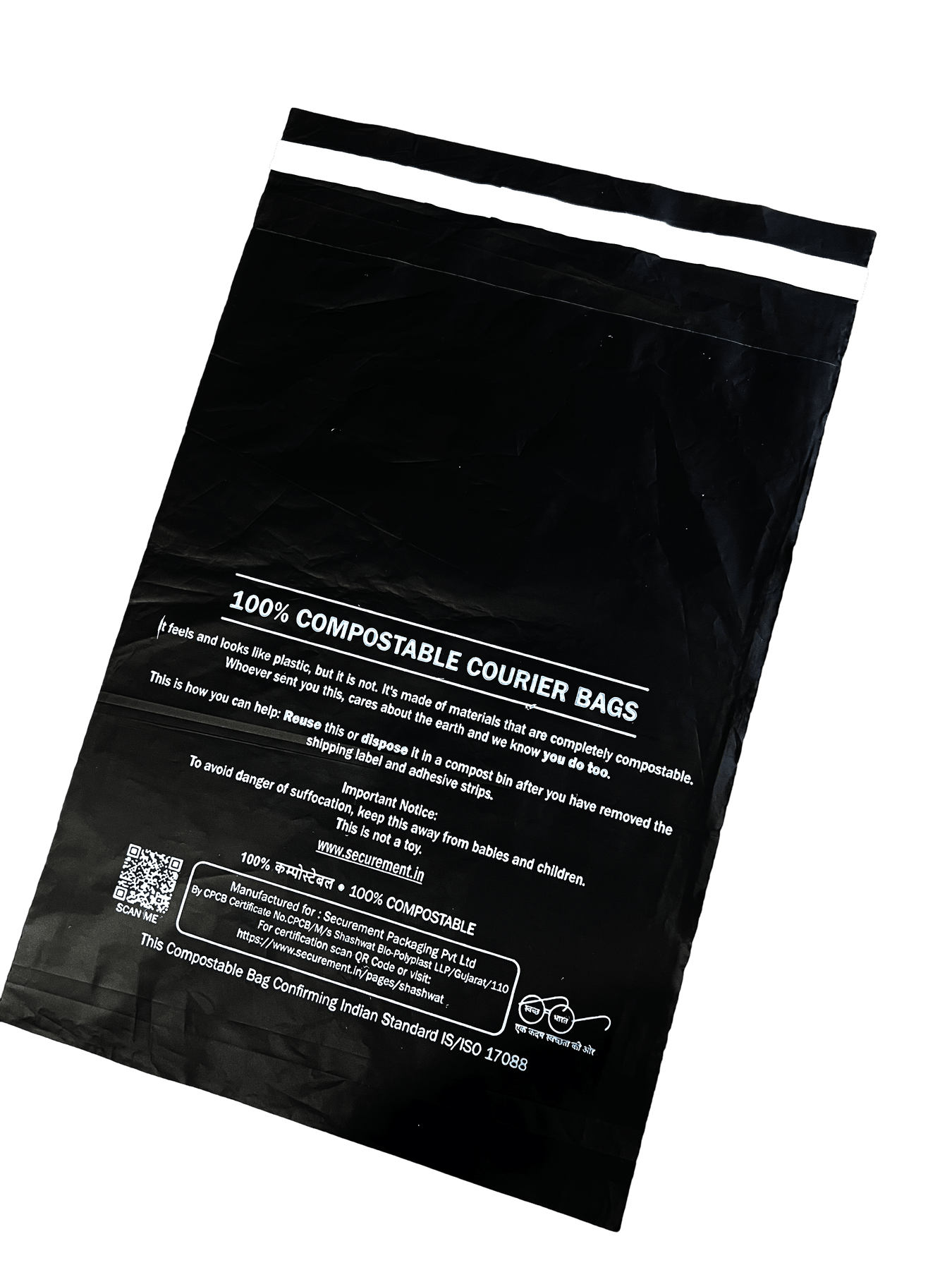 Compostable Courier Bags with Permanent Seal - Buy online – Securement ...